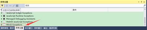 Vs2017 Mfc调用matlab2018b实现c的混合编程mfc调用matlab执行脚本 Csdn博客