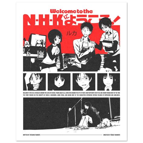 Welcome To The Nhk Poster Etsy