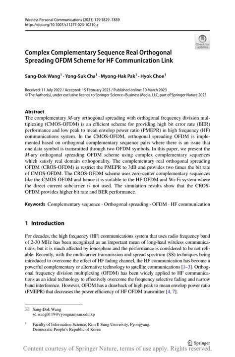 Complex Complementary Sequence Real Orthogonal Spreading Ofdm Scheme For Hf Communication Link