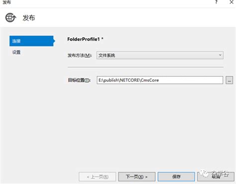 ASP NET Core部署系列一发布到IIS上 董川民