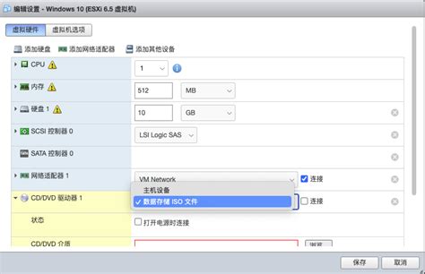 Packer Vsphere Iso Permissions At Dorothy Lessard Blog