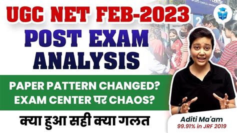 Ugc Net 2023 Ugc Net Feb 2023 Analysis Exam Pattern Jrfadda Youtube