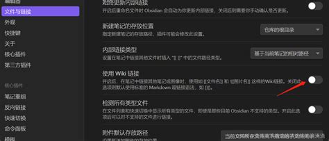 Obsidiangithub同步笔记obsidian 发布到github Page Csdn博客