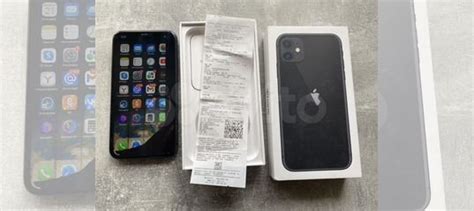 iPhone 11, 128 ГБ купить в Краснодаре | Электроника | Авито