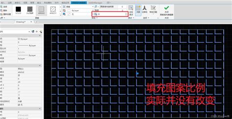 Cad二次开发 解决填充图案（hatch）填充比例无法自动更新问题vba改变cad填充比例 Csdn博客