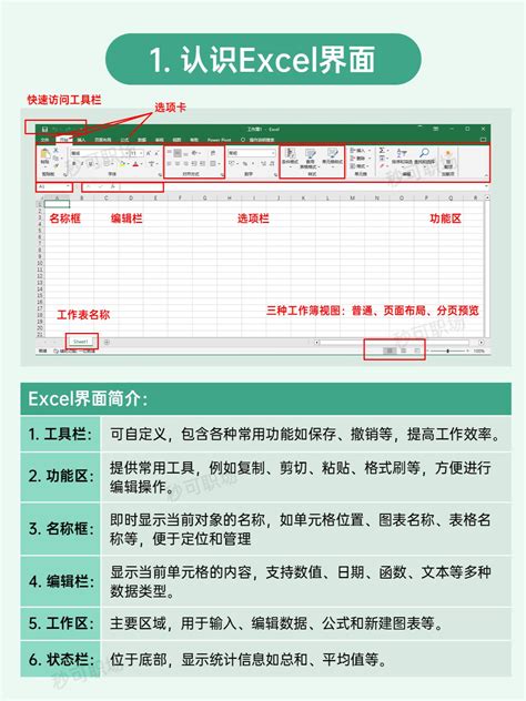 匠人集 匠人集 Added A New Photo 匠人集 匠人集 Added A New Photo