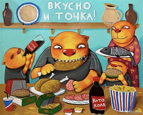 Вася ложкин картинки 62 фото