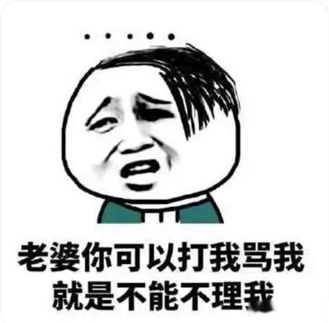 心理学家告诉你合理安排学习提高学习效率的方法 知乎