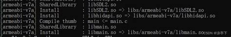 Android Sdl编译sdl 安卓 Csdn博客