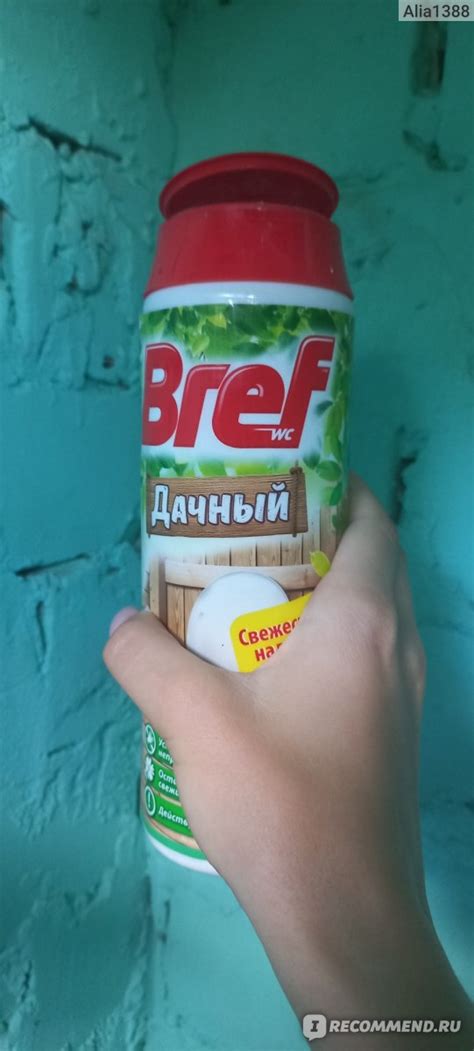 Средство дезодорирующее для дачного туалета Bref WC Дачный - «Хорошее ...