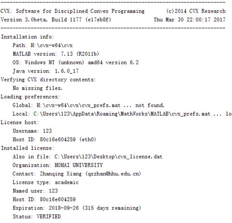 why the cvx optimization problem solved status showed failed cvx