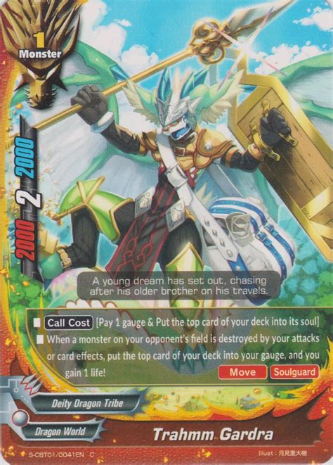 Trahmm Gardra Future Card Buddyfight Wiki Fandom