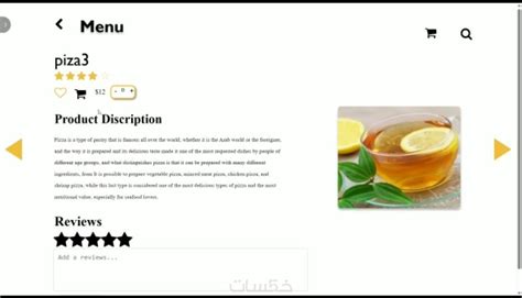 تصميم وبرمجة مواقع الويب باحتراف Js Html Css Ui Ux خمسات