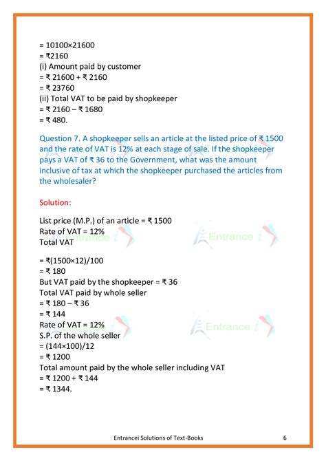 ML Aggarwal Class Solutions For Chapter GST Entrancei