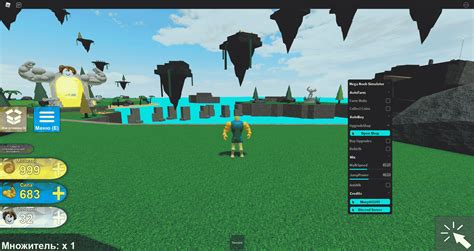 mega noob simulator op gui scripts rbxscript