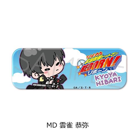 家庭教師 HITMAN REBORN 長方形襟章 MD 雲雀恭彌 家庭教師ヒットマンREBORN 長方形缶バッジ MD 雲雀恭弥