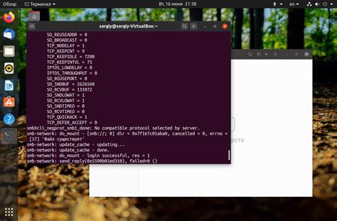 Ошибка Ubuntu не видит сеть Windows Losst