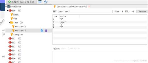lettuce 和redission 共用情况下 lettuce操作redis jordana的技术博客 51cto博客