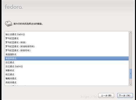 第一课：linux系统环境配置比奇丶的博客 Csdn博客