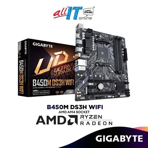 Gigabyte B450M DS3H WIFI Micro ATX (mATX) เมนบอร์ด AMD AMD AM4 ซ็อกเก็ต ...