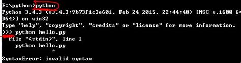 Python出现File stdin line 非语法错误如何解决 开发技术 亿速云