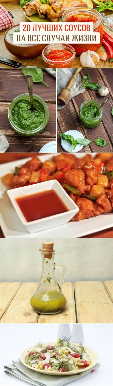 Рецепты Национальная еда Рецепты приготовления Идеи для блюд