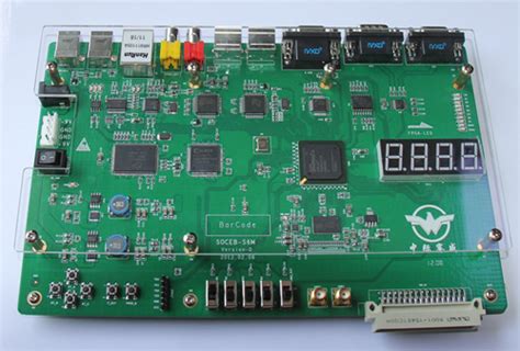 2017年2月上海xilinx fpga系统设计与接口实现高级研修班 zhongjisaiwei