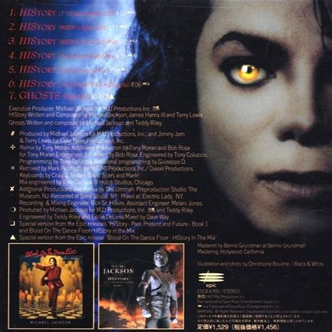 Michael Jackson History Ummah Remix
