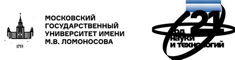 msu ai conference Спикеры