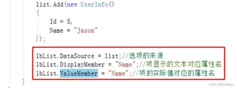 C Winform —— 12 Listbox绑定数据winform Listview绑定数据 Csdn博客