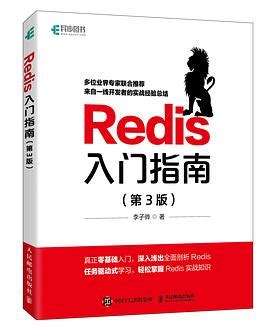 数据库书籍pdf推荐下载 码农书籍网