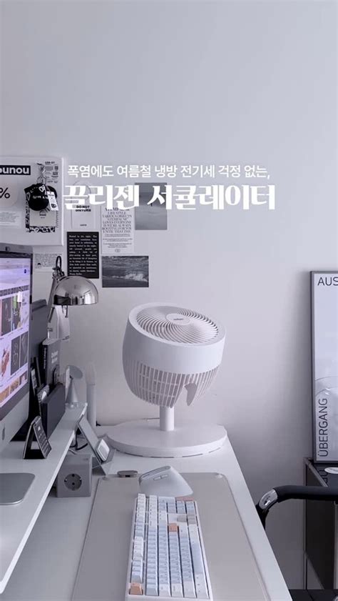 유재 3월이다🖤 내향인이 제일 좋아하는 휴식은 청소로 칼로리 좀 소진하고 당 충전하면서 다운받은 소설 보는 거에요ㅋㅋ😌🤍 이제 곧 딸기도 끝물이겠죠🥲