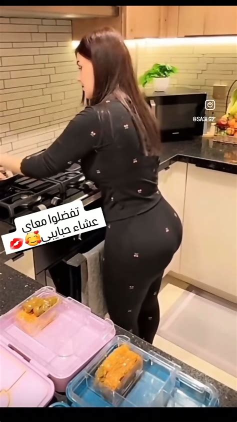 نور القحبه Eporner