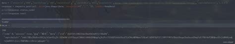 记录某书请求返回406及响应 “code“ 1“success“false