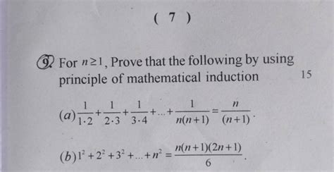 For N Prove That The Following By Using Principle Of Mathematical I