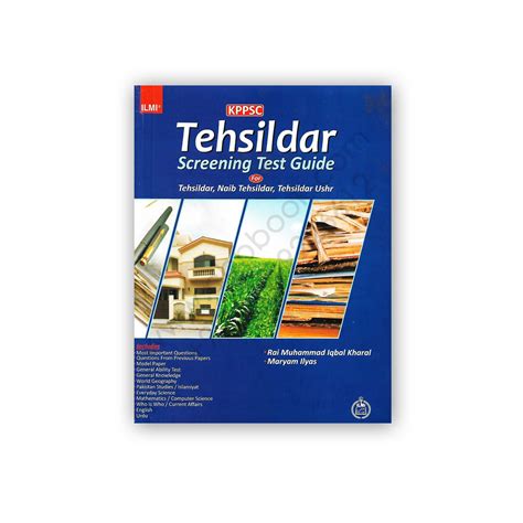 Ilmi Tehsildar Screening Test Guide By Rai M Iqbal Kharal And Maryam Ilyas Cbpbook