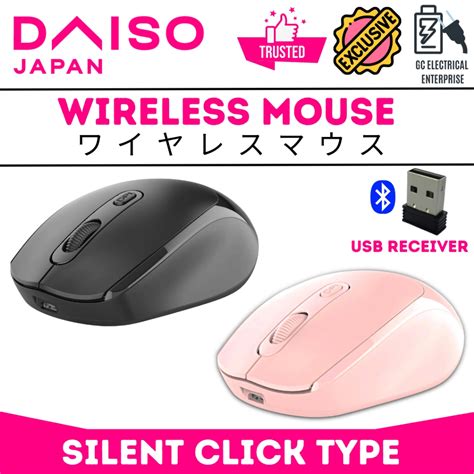Daiso Japan Wireless Bluetooth Mouse For Laptop Office Computer Pc Silent Type Mice Ergonomic