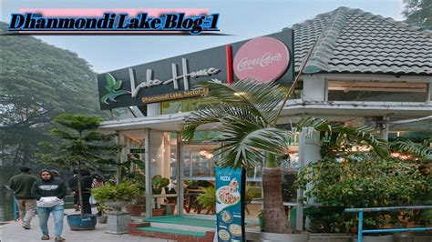 Dhanmondi Lake Review Blog 1viralvideo Dhanmondilake Dhanmondirobindro Shorobordhaka