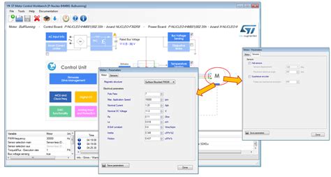 基于MC SDK V 电机库的STM 电机控制理论与实践MC SDK x软件介绍上 知乎