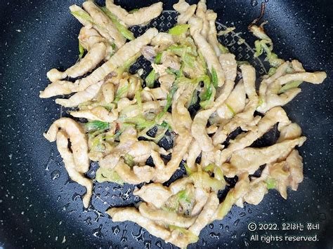 고추잡채 파프리카잡채 만들기