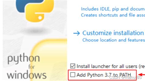 Window下vscode配置 Python3开发环境vscode Pythondefaultinterpreterpath