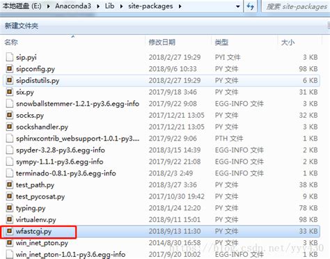 Win7 Iis部署flask Web项目iis部署flask项目 Csdn博客