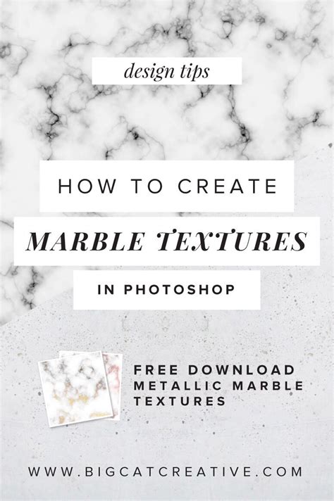 Marble Textures In Photoshop DIY Big Cat Creative Squarespace Templates Resources