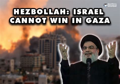 As Gaza War Winds On Doubts About Israels Clear Cut Victory Stratnews Global