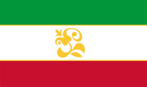 Flag For A Secular Iran Vexillology