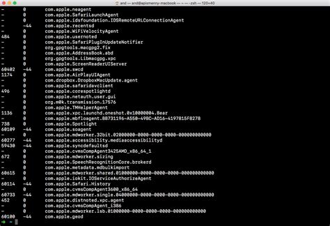 Кунг фу для маковода Изучаем уникальные утилиты командной строки Macos — Хакер