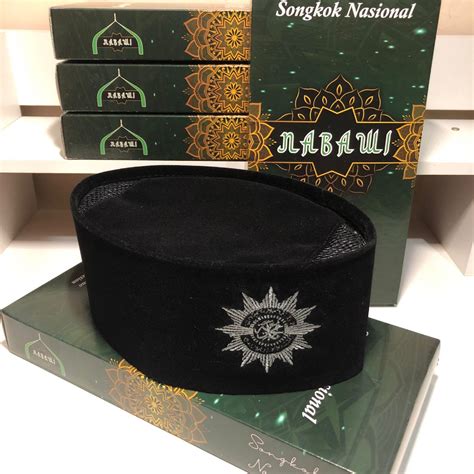 Jual Peci Muhammadiyah Peci Songkok Kopiah Muhammadiyah Peci Logo