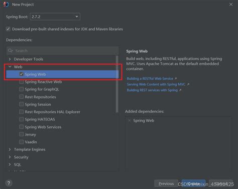 Springboot Csdn博客