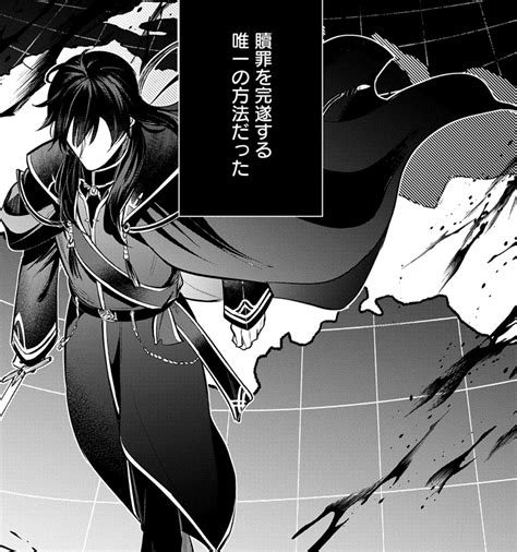 ネタバレ超絶オススメ漫画『転生した大聖女は、聖女であることをひた隠す』のご紹介と最新11巻の感想 Tairablog