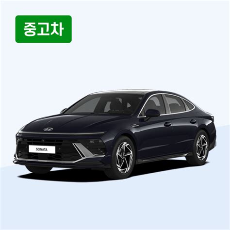 현대 위시렌트카 I 저신용 장기렌트카 월렌트카 무심사장기렌트카 신차장기렌트 신차장기렌트카 한달렌트 중고렌트카 신용불량장기렌트 저신용중고차 자동차렌탈 자동차리스 저신용장기